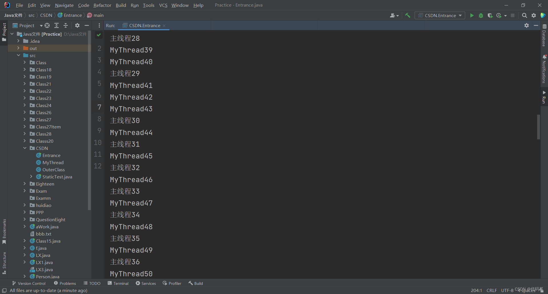 Java多线程 从底层理解 Java线程底层 Csdn博客