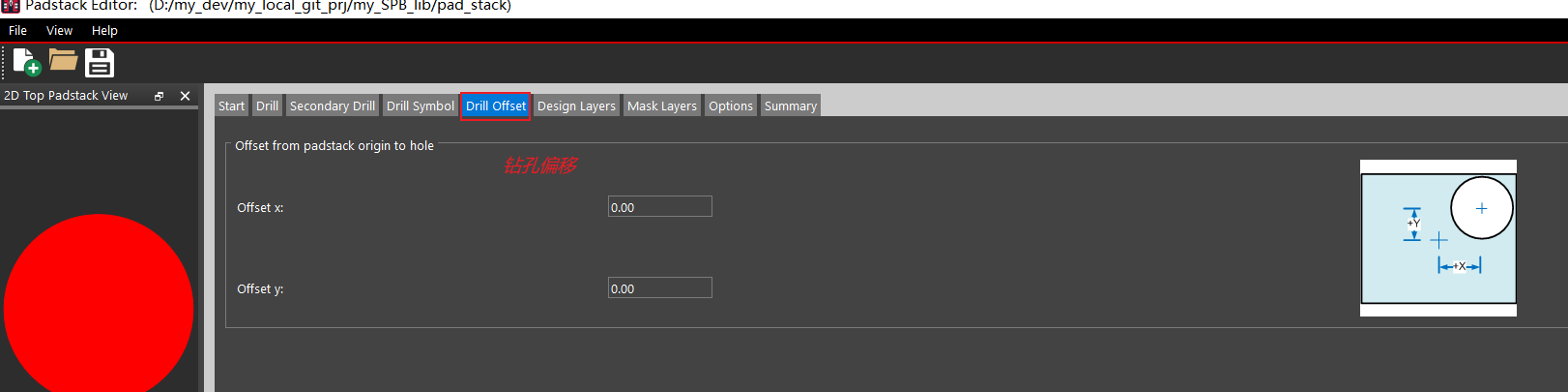 Padstack Editor 17.4 - document_pad stack-CSDN博客