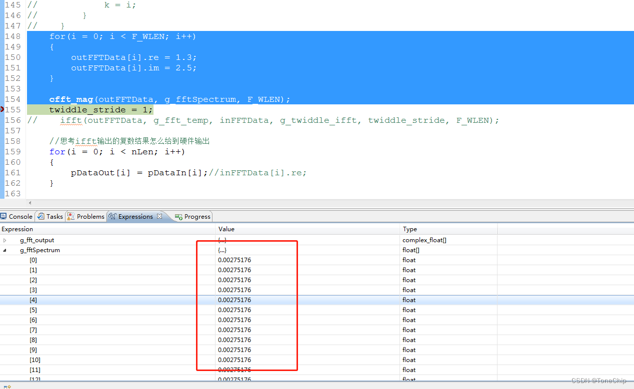 SHARC库函数cfft_mag详解_cfft函数-CSDN博客