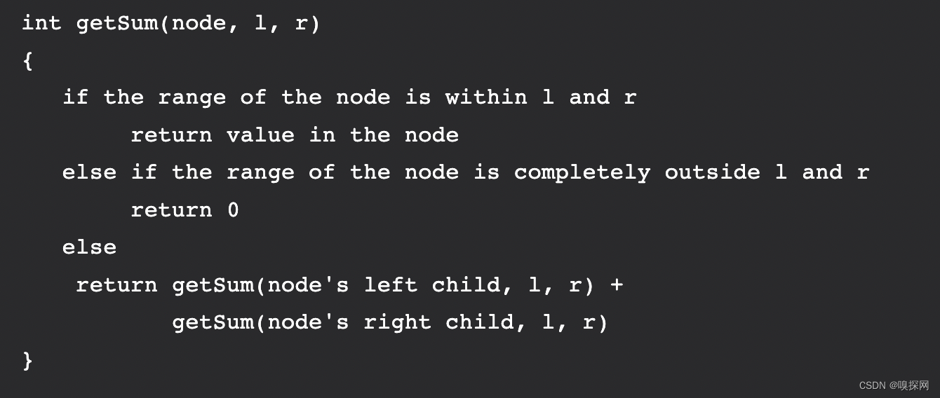 线段树 | Segment Tree-CSDN博客