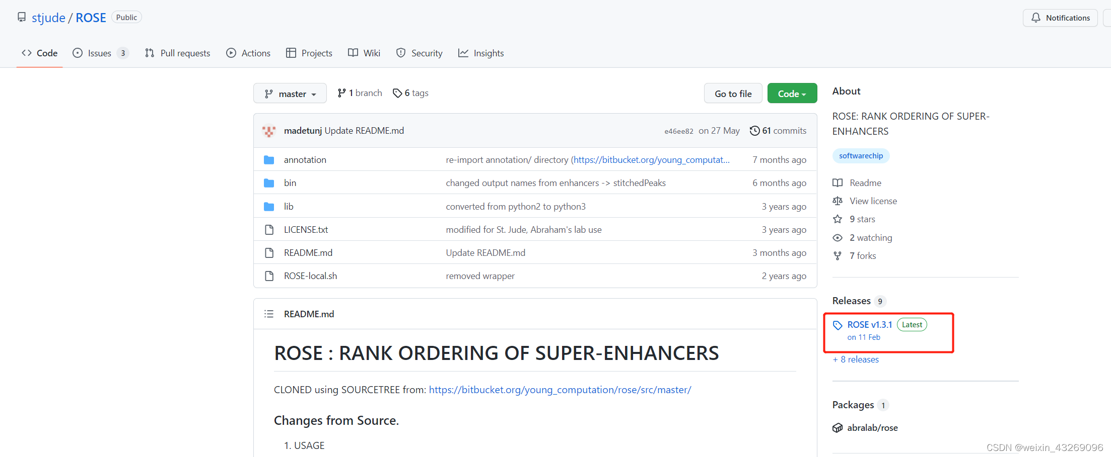 Super Enhancer(超级增强子)分析——ROSE包（v1.3.1）的安装及使用详解_超级增强子rose-CSDN博客