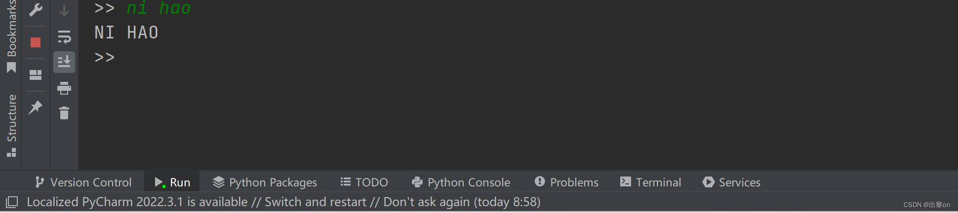 Python进程池及进程锁python 进程锁 Csdn博客