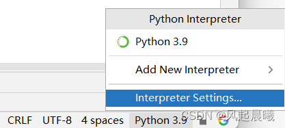 python安装第三方包（三种方法）_cmd安装python第三方库-CSDN博客
