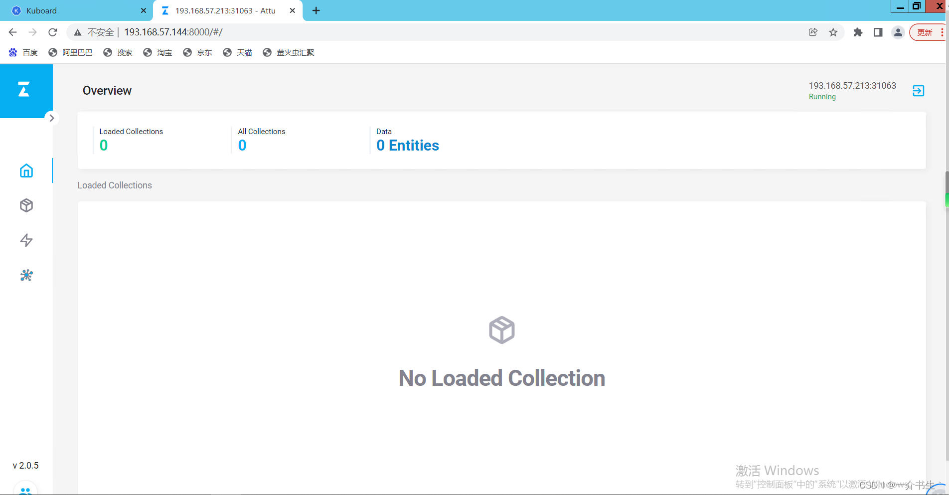 Helm部署Milvus集群_milvus分布式部署-CSDN博客