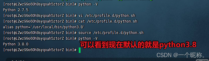 Linux下安装Python_plyxon-CSDN博客