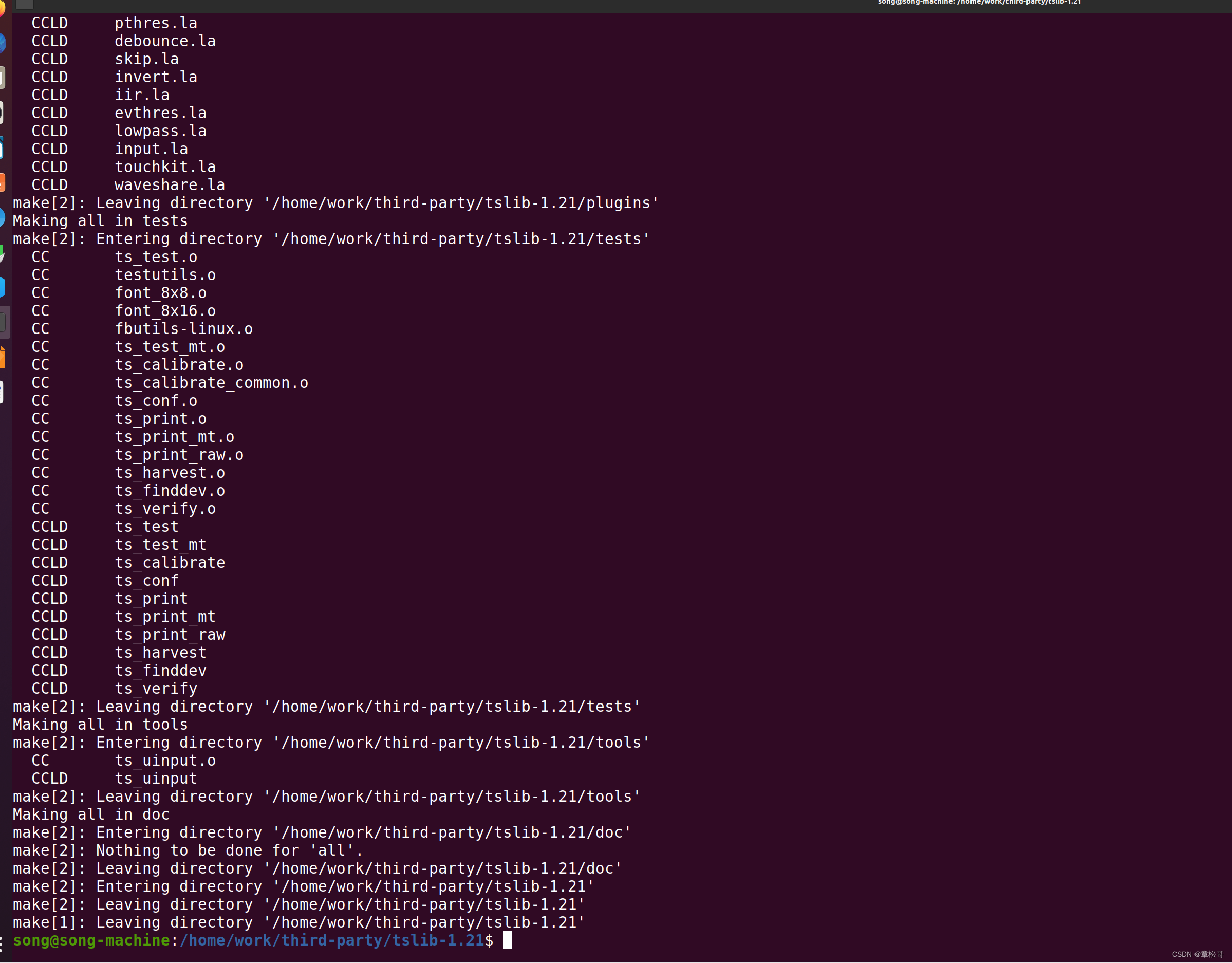 armlinux 移植qt_tslib-1.21.tar.bz2-CSDN博客