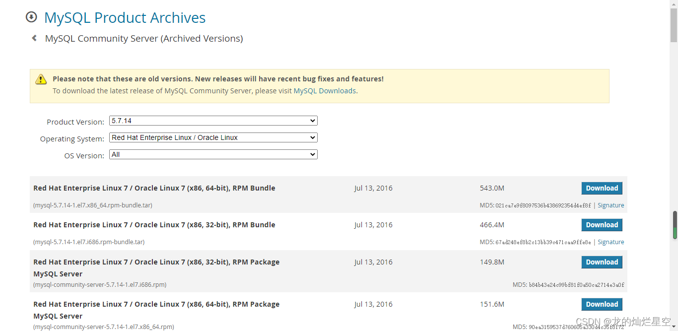 MySQL安装包下载_mysql archives general availability-CSDN博客