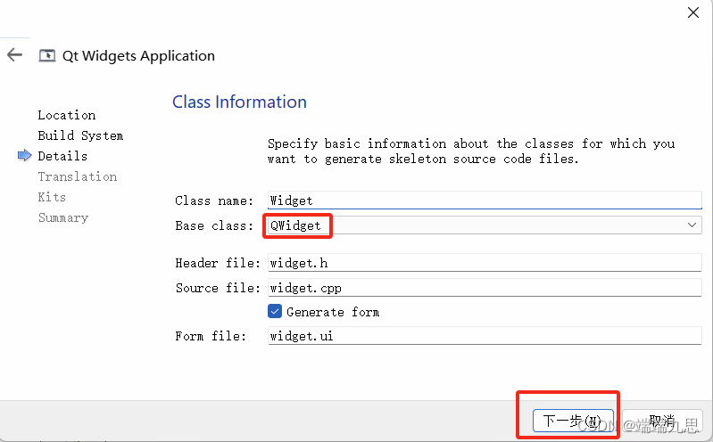 QT http请求获取网页内容demo_qt获取网页数据-CSDN博客