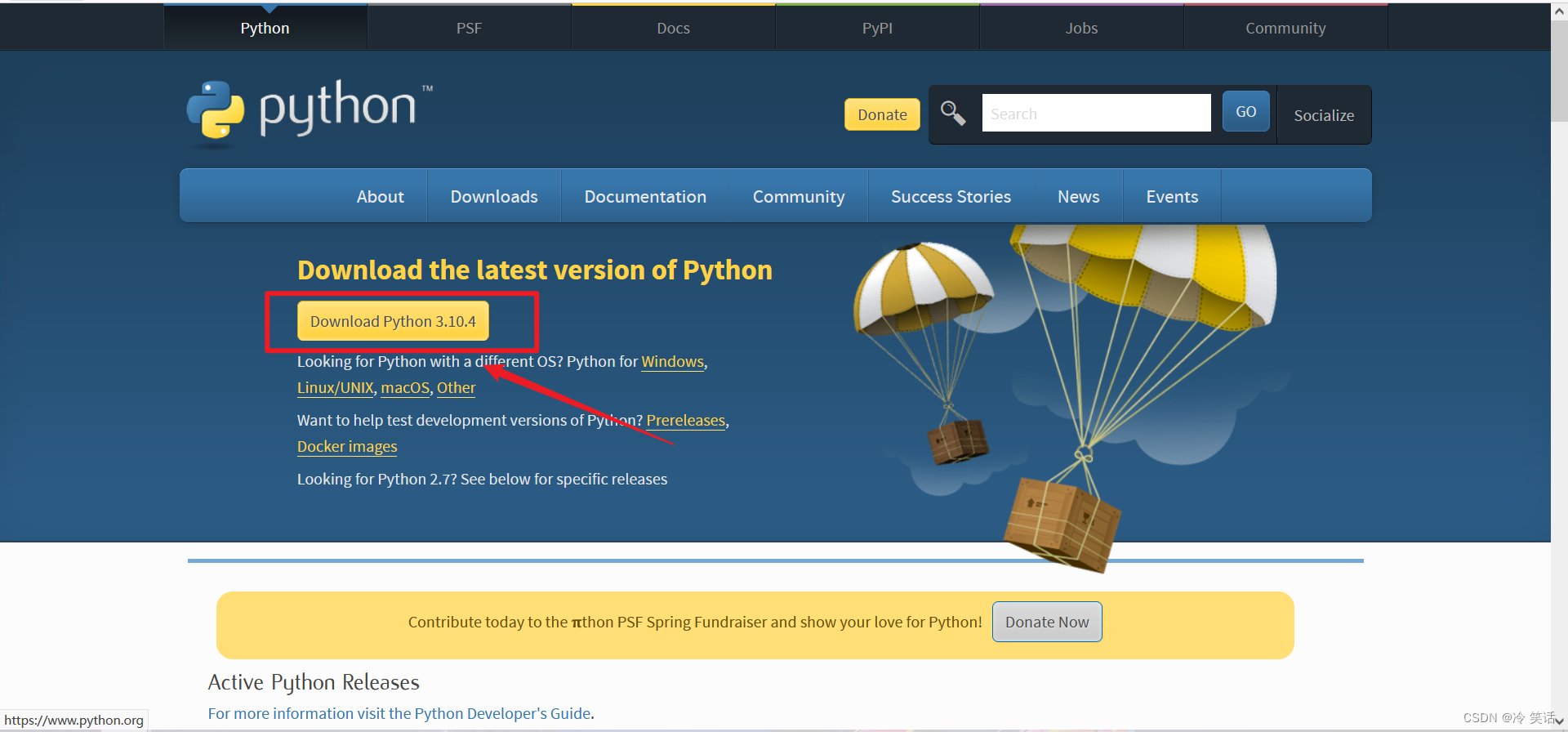 python编程环境IDLE及vscode安装_idle怎么安装-CSDN博客