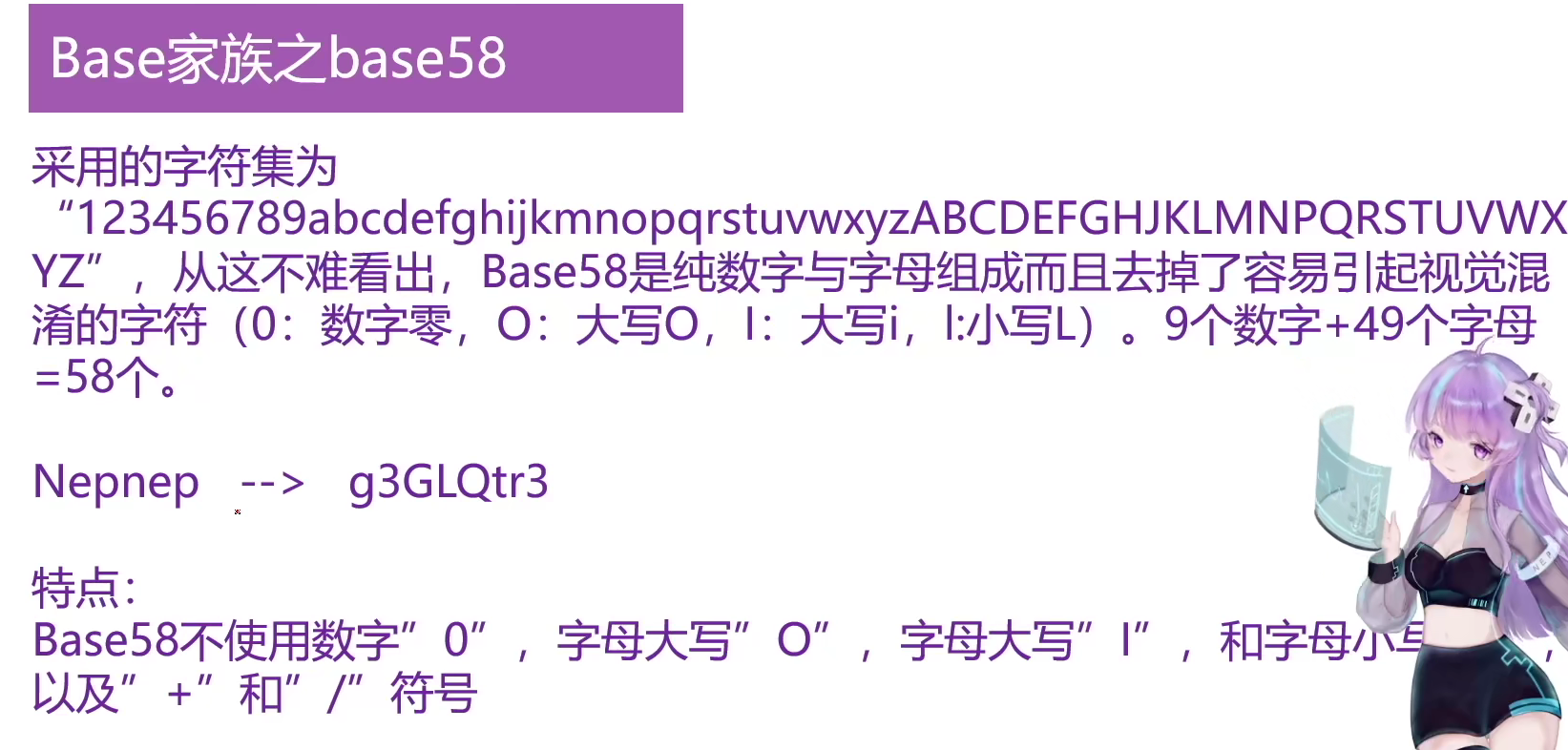 Misc2 数据编码16进制转二维码miracle 007的博客 Csdn博客 