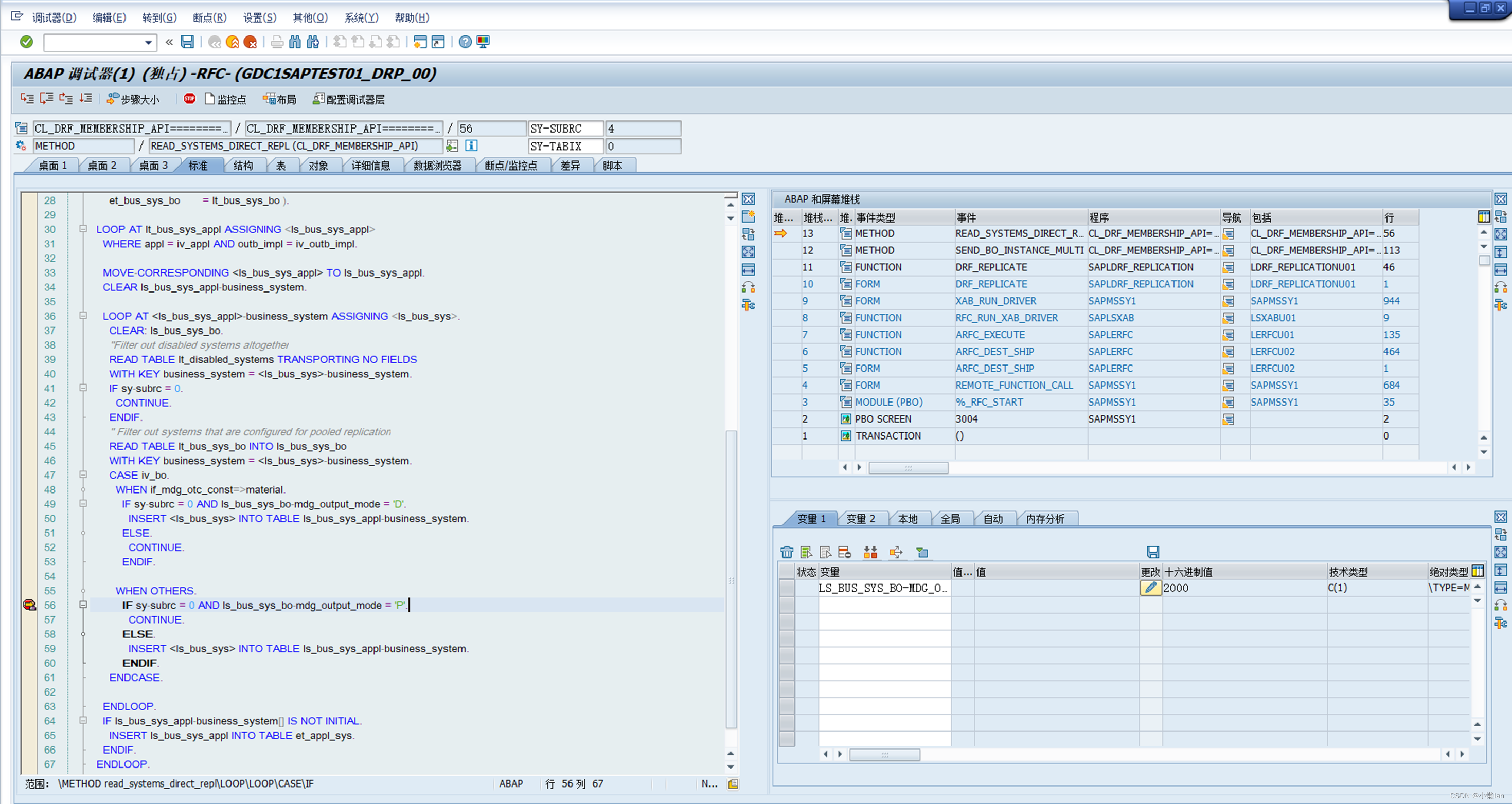 BP DRFOUT触发机制-CSDN博客