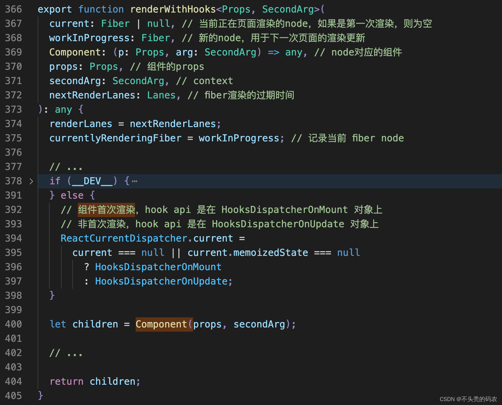 React Hooks useState 使用详解+实现原理+源码分析_react usestate源码-CSDN博客