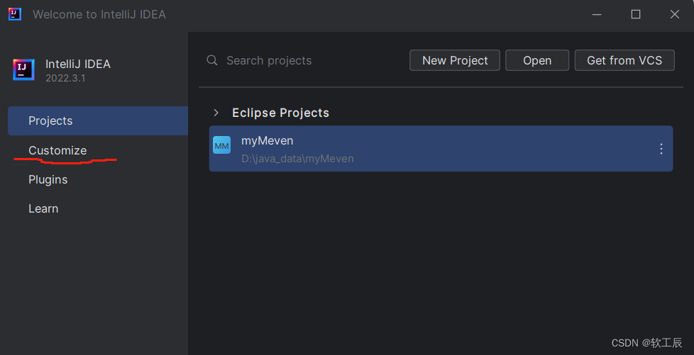 2023新界面idea配置Maven项目，并且部署tomcat服务器_idea2023创建maven-CSDN博客
