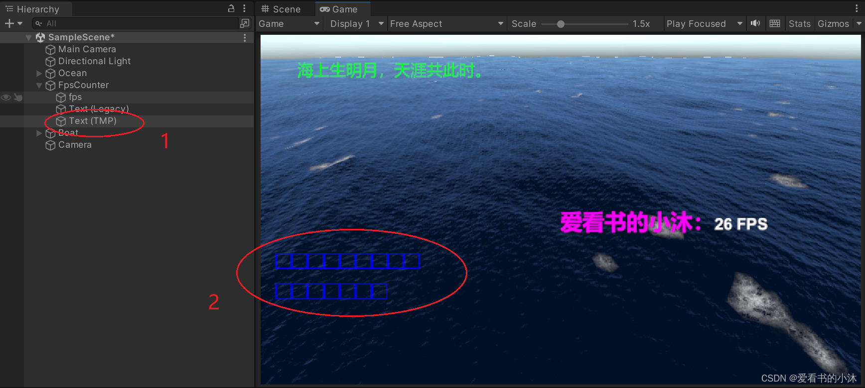 【小沐学Unity3d】Unity插件之海洋模拟Ocean_Community_Next_Gen_unity mobile ocean-CSDN博客