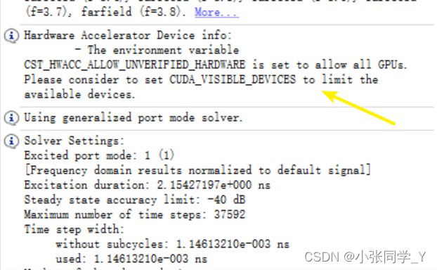 CST使用NVIDIA GPU硬件加速跑仿真——学习笔记_cst gpu加速-CSDN博客