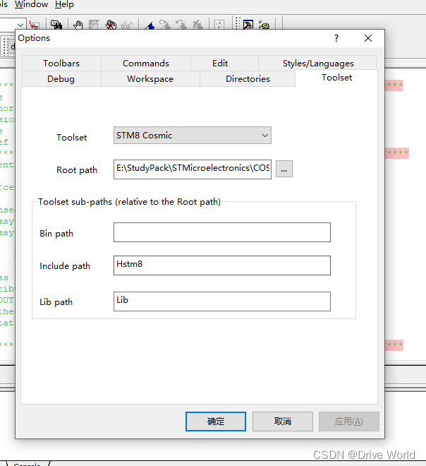 ST Visual Develop 编译环境路径等添加截图-CSDN博客