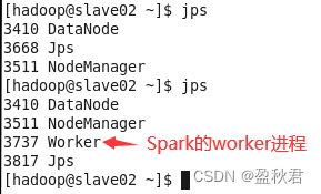 06: Spark集群环境搭建_spark集群启动-CSDN博客