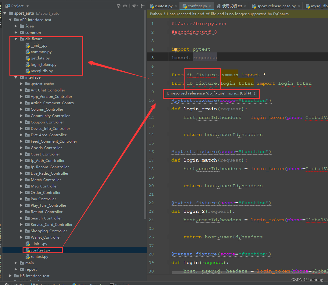 Python导入其他目录的文件报unresolved Referenceunresolved Reference Json Csdn博客 7021