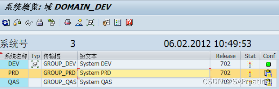 SAP STMS配置统传输路径-CSDN博客