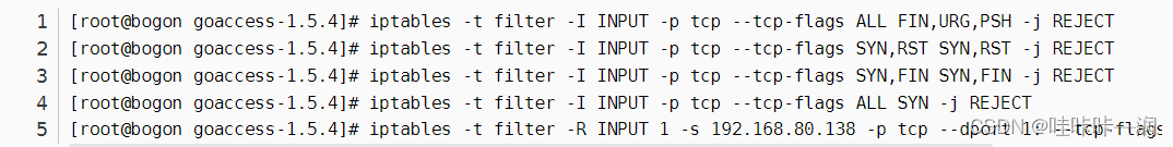 iptables防止nmap扫描以及binlog详解_nmaplowercheck-CSDN博客