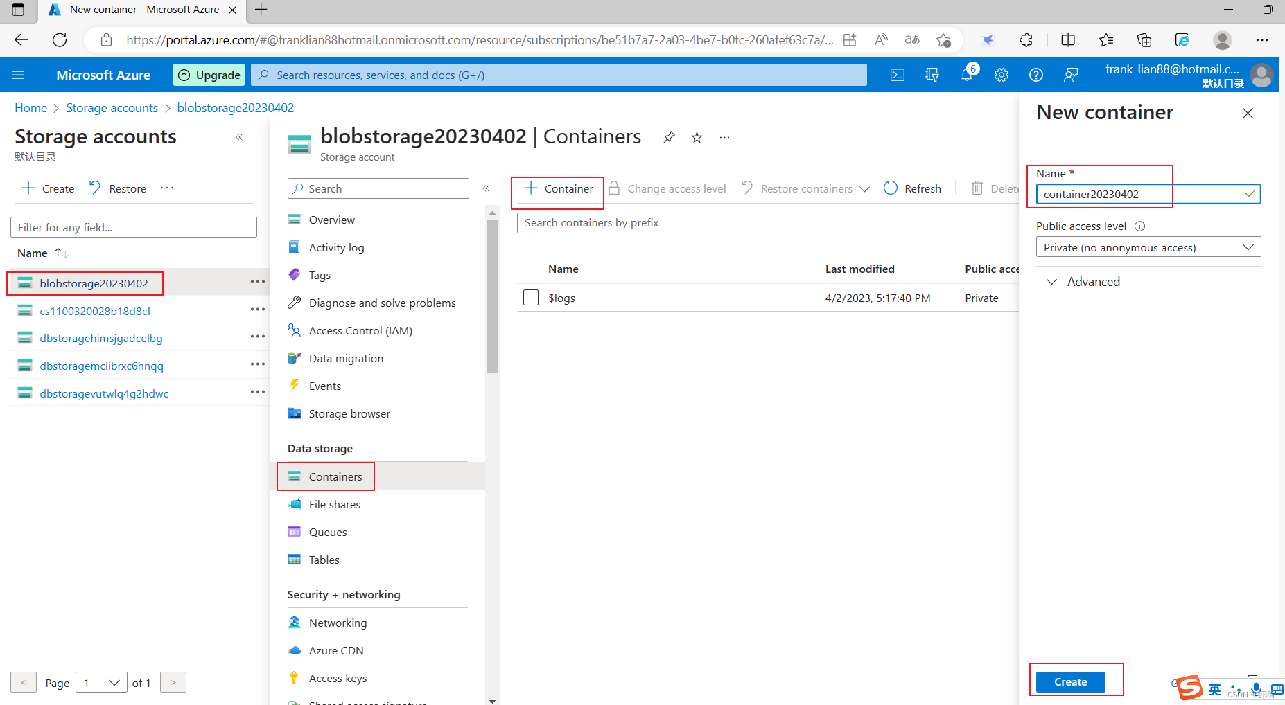 [Azure] databricks通过服务主体(service principals)和azure key vaults访问Blob storage_databricks 访问 blob ...