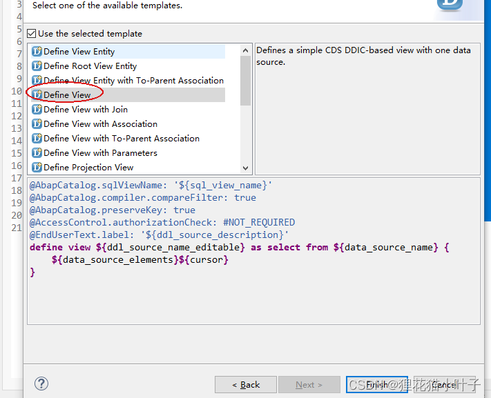CDS 增强ODATA 可以增加复杂的计算逻辑_cds view复杂逻辑-CSDN博客