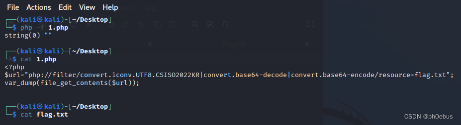 利用filter过滤器的编码组合构造RCE_数据可视化 数据过滤器编码规则-CSDN博客