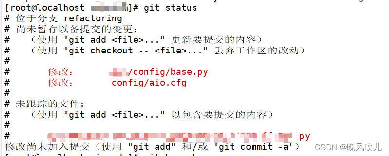 Git 本地修改文件暂存工作区和恢复至工作区git 暂存区恢复到工作区 Csdn博客