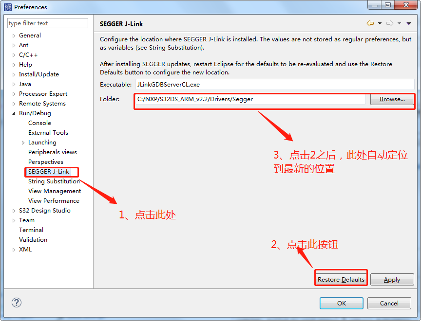 S32K144 调试错误---S32K144 Debug Configuration Err_s32ds for more details ...