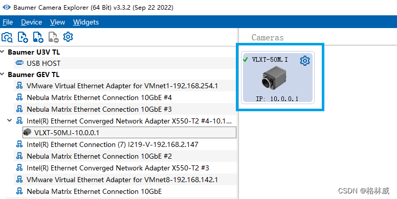Baumer工业相机堡盟相机如何使用Binning像素合并功能( Binning像素合并功能的优点和行业应用）（C++）（C#）_binning模式-CSDN博客