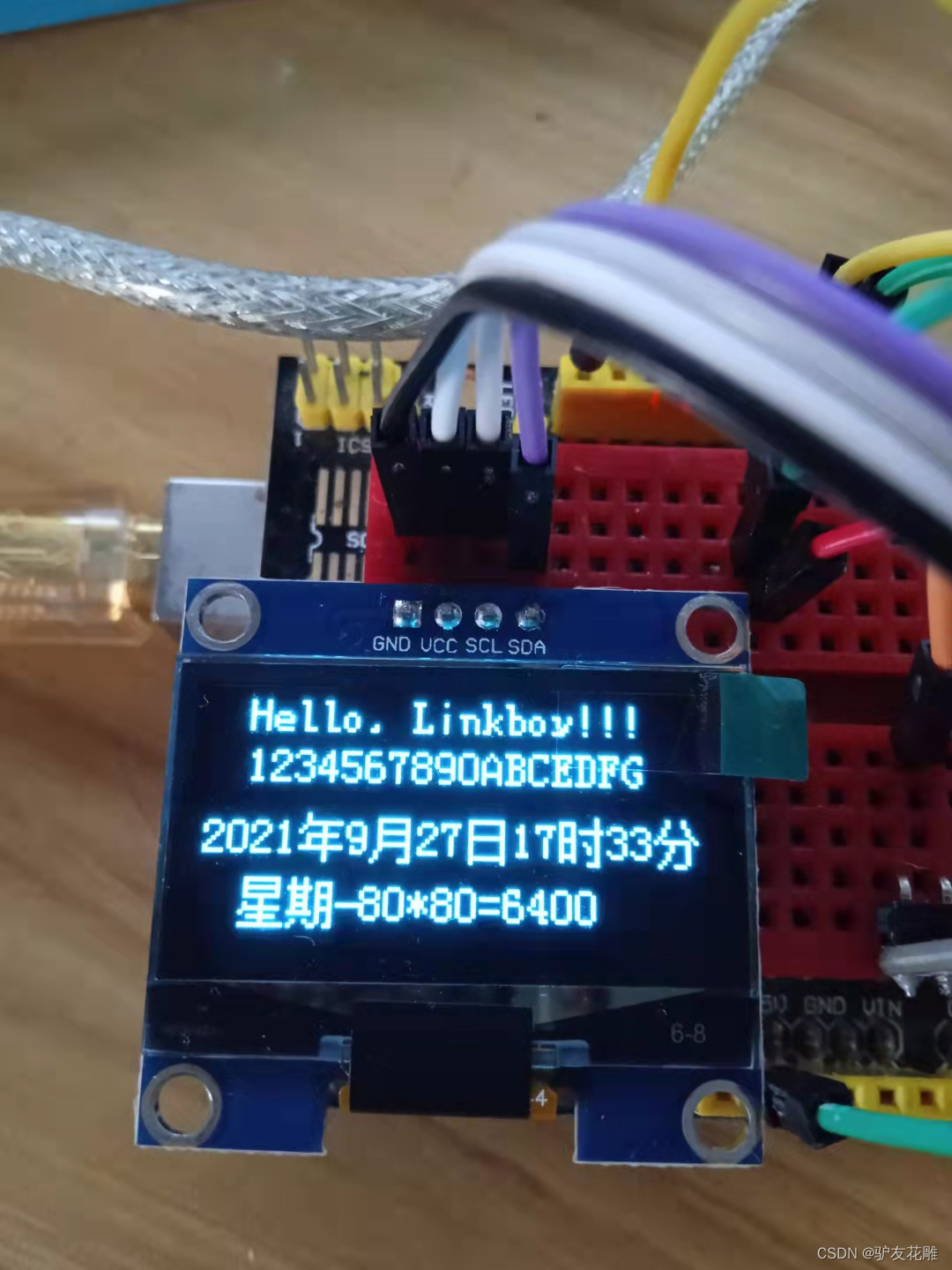 【雕爷学编程】arduino动手做（187） 13寸oled液晶屏模块613寸oled屏幕例程 Csdn博客