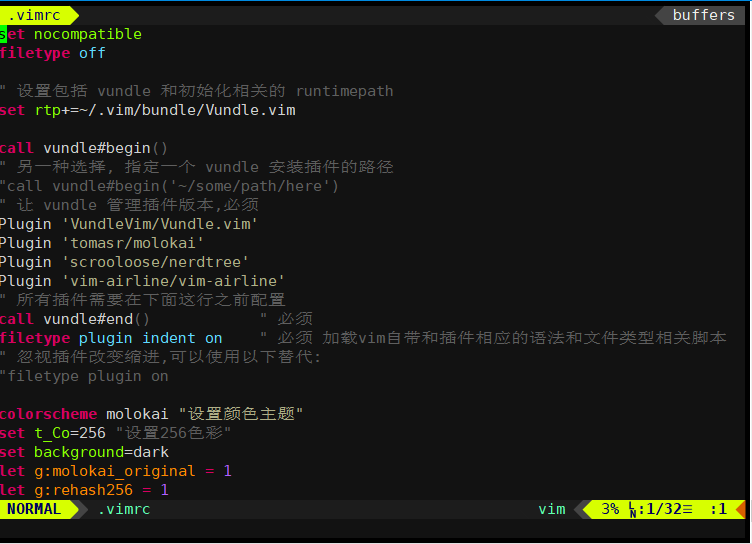 vim 插件配置与安装_vim-airline-CSDN博客