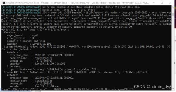 ffmpeg编译支持h265的rtmp windown版本_ffmpeg rtmp h265-CSDN博客