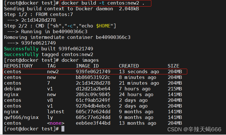 Docker之dockerfile构造镜像_dockerfile中每条指令都会创建新的镜像层-CSDN博客