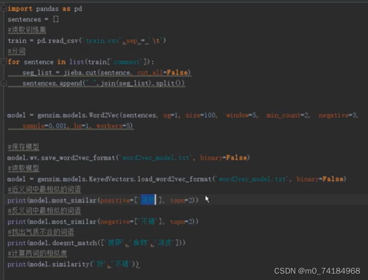 nlp任务记录（章一）-CSDN博客