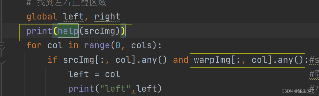 Python出现同名函数如何查看该函数的解释python中同名函数有多个解释 Csdn博客 