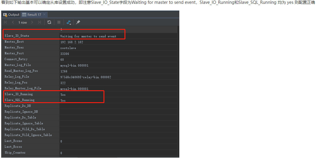 Mysql的集群架构【极致肝货】 Mysql集群架构 Csdn博客