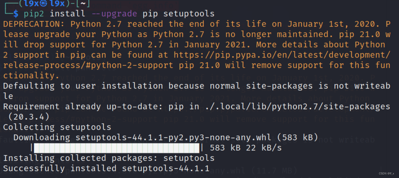 Pip2安装pwntools报错error Invalid Command ‘egg Info‘ Lf X的博客 Csdn博客