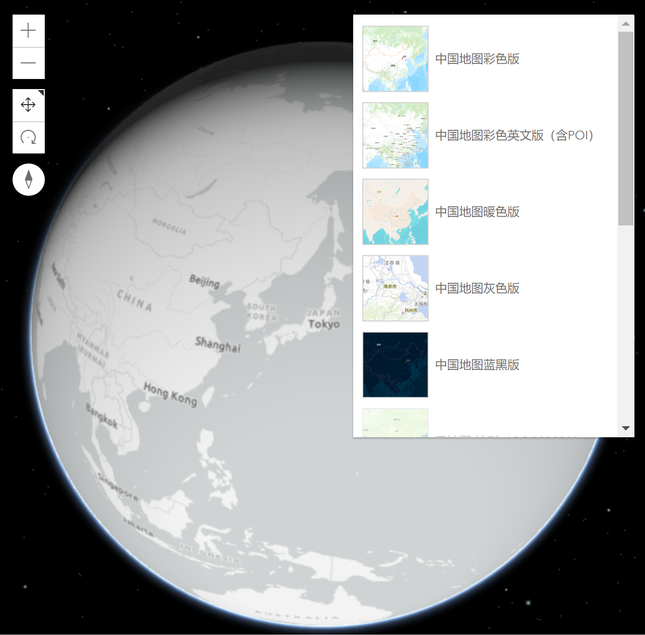 Arcgis Api For Javascriptvue系列（四） 自行封装类似于百度地图中的底图切换（basemapgallery）功能