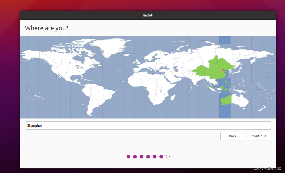 VMware16.2安装Ubuntu21.04_ubuntu21.04 虚拟机-CSDN博客