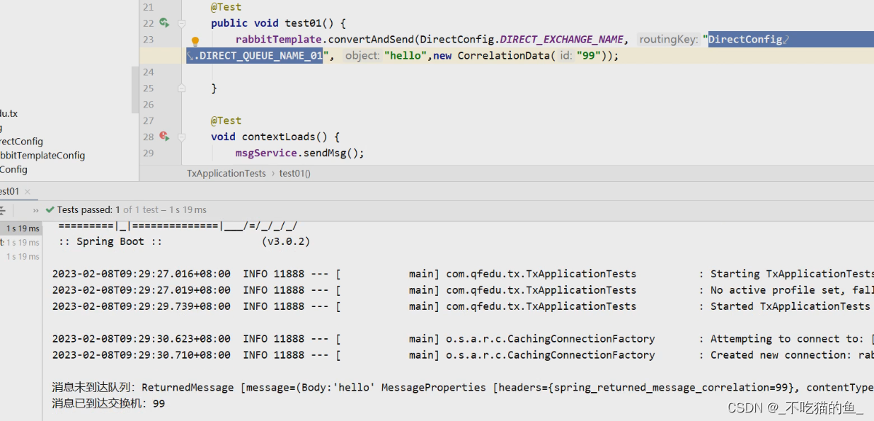 确保RabbitMQ消息发送可靠性_rabbitmq如何保证消息一定可以发送成功-CSDN博客