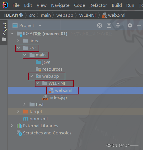 IDEA搭建Maven项目_idea创建maven项目-CSDN博客