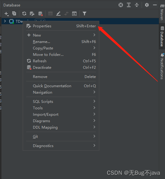 IDEA成功连接Database但不显示表怎么办 IDEA连接上TDengine后不显示表名_data sources and drivers库里没有表-CSDN博客