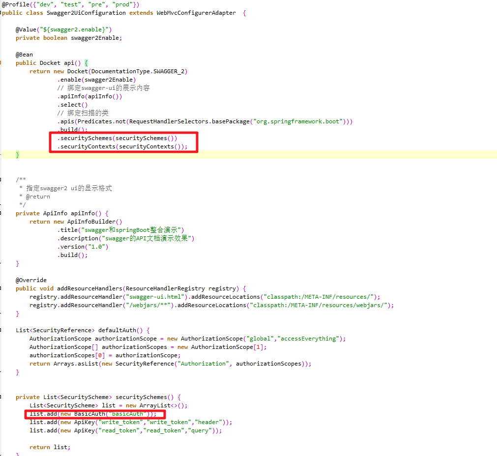 接口文档神器---Swagger权限控制_swagger.basic.enable-CSDN博客