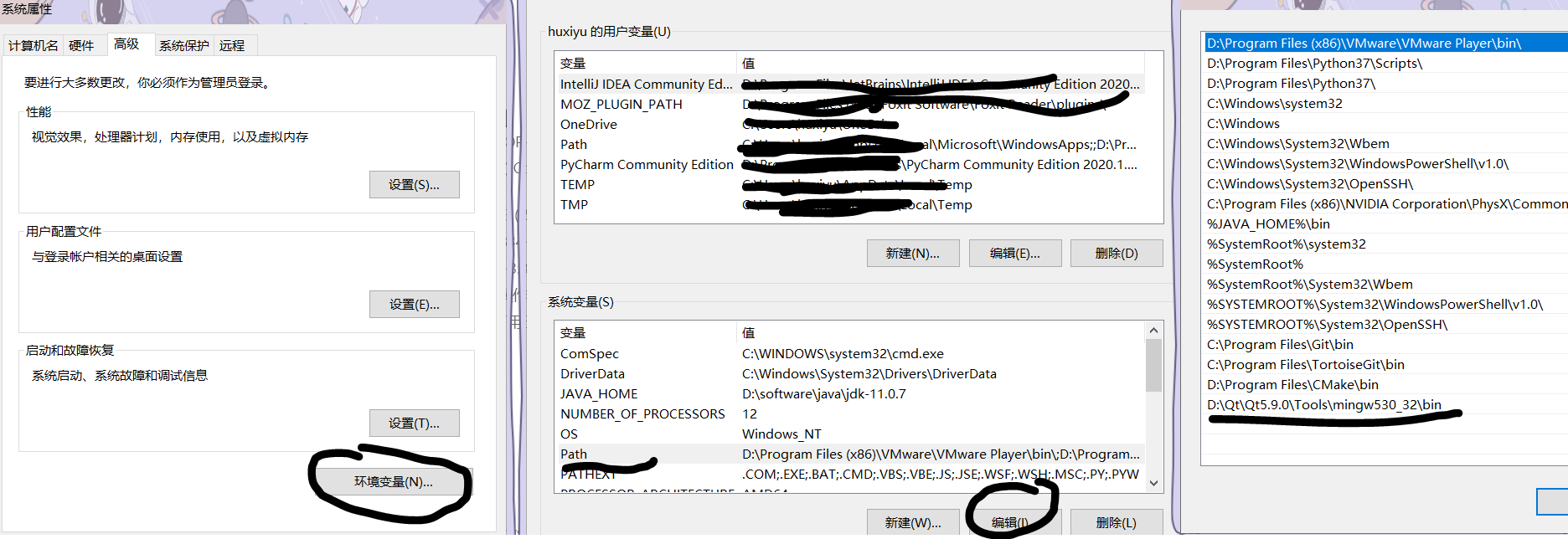【QT5.9 + protobuf】一、(win10/c++) 环境配置踩坑记录_temporary of non-literal type-CSDN博客