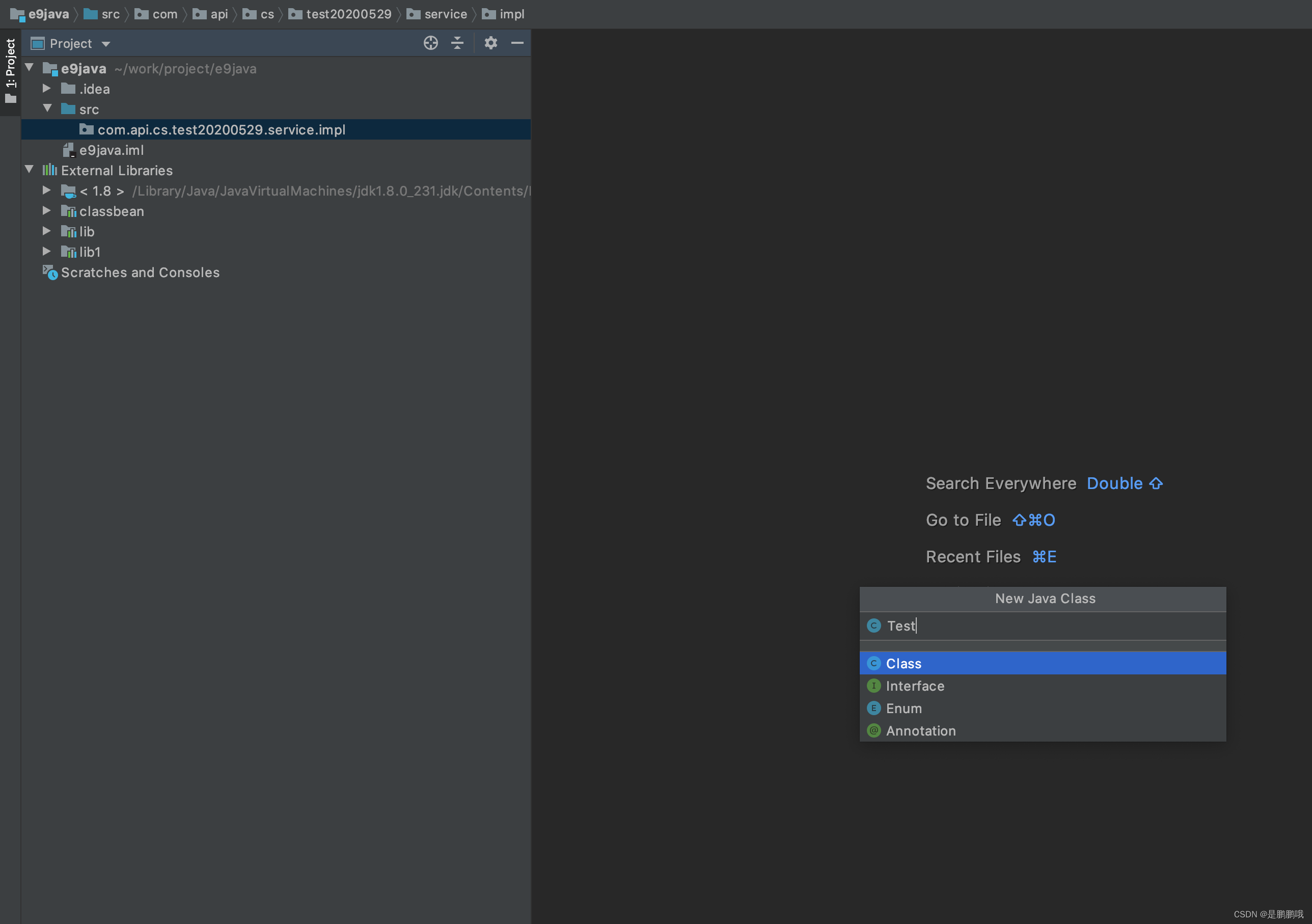 泛微E9二次开发,对接金蝶云星空，数据同步，表单同步。_泛微开发包-CSDN博客