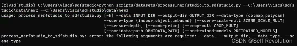 SDFStudio使用过程——自己数据集构建-CSDN博客