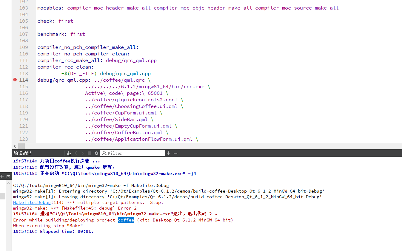 Vivado simulation error: [USF-XSim 62]'compile' step failed with error(s) while executing ...