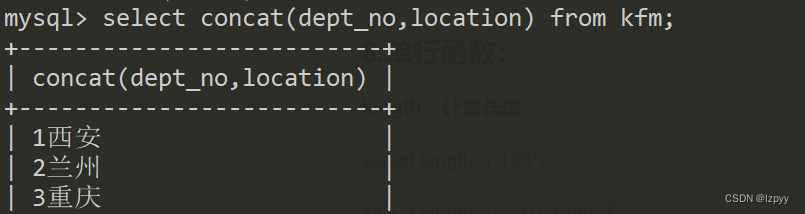 MYSQL条件查询：_mysql中条件用到字段1+字段2》0-CSDN博客