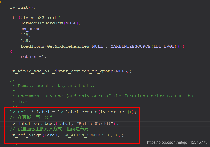 《esp32 Arduino开发》gui设计 Lvgl 开发环境搭建教程(模拟器篇)lvgl 大型项目 Csdn博客 0470
